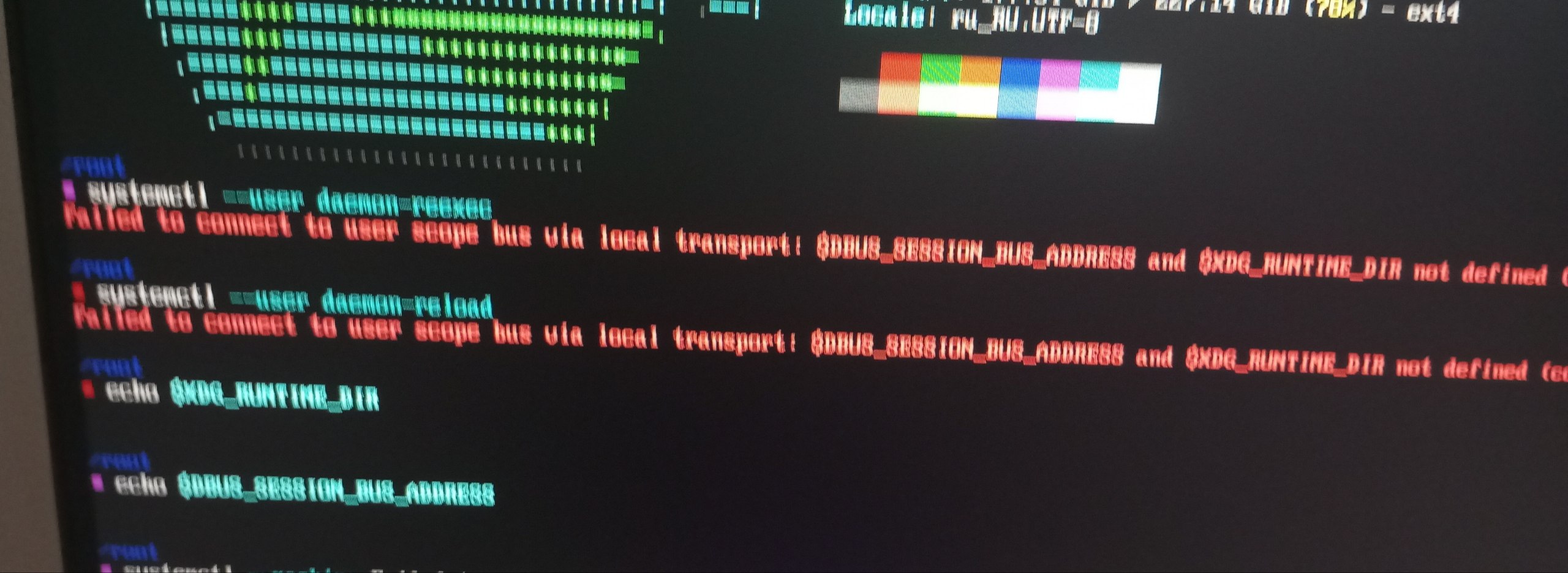 Accidental deletion of HOME$/.config. ESP recovery and OS boot loop ...